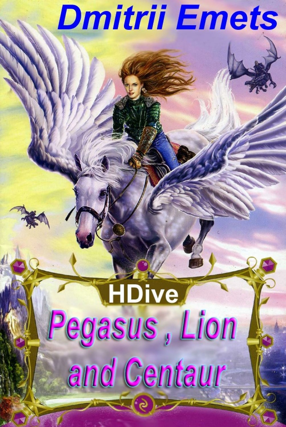 «Pegasus, Lion, and Centaur» - скачать книгу | НТВ-ПЛЮС