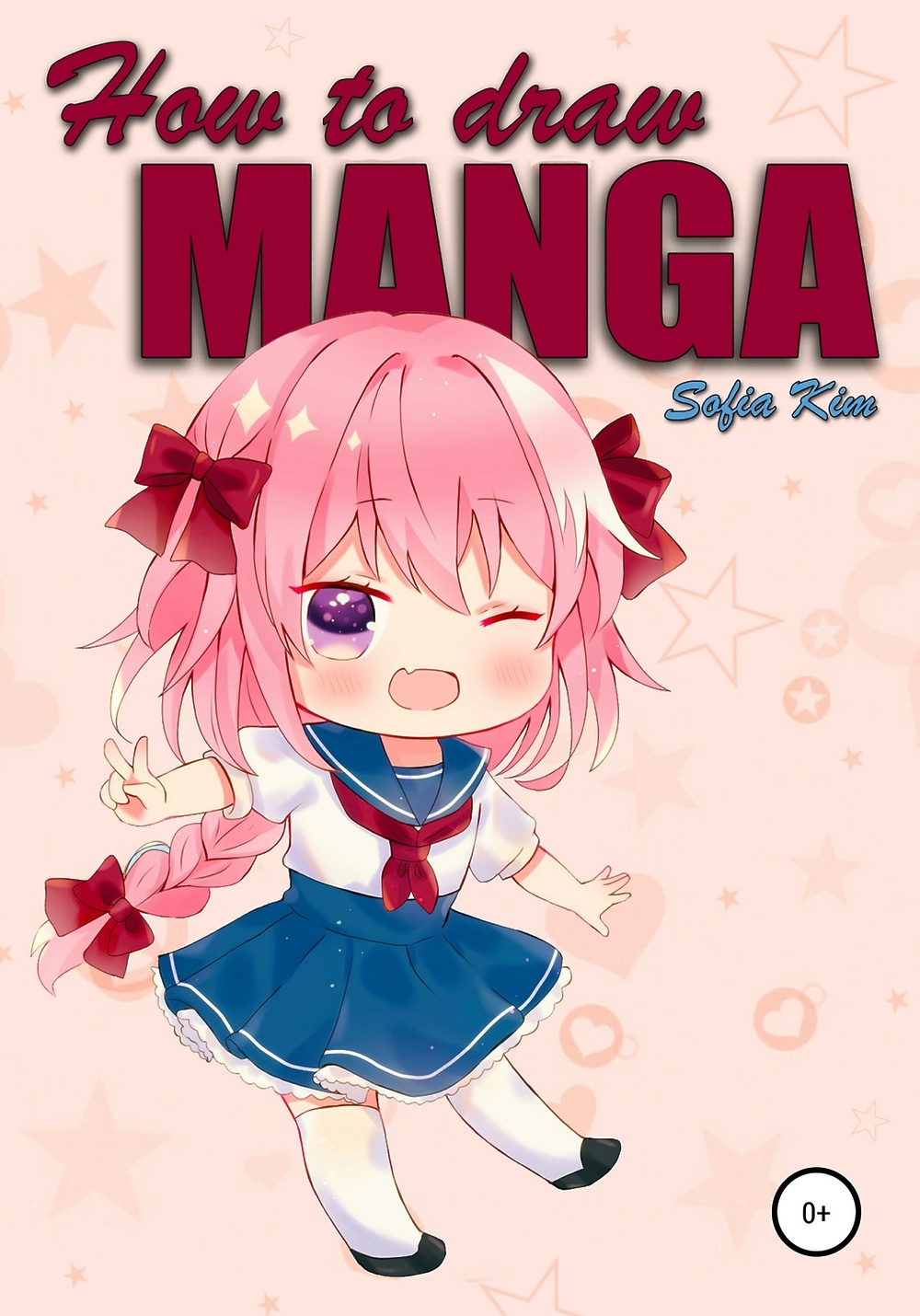 «How to draw manga, Basic guide to drawing cute chibis» - скачать книгу ...