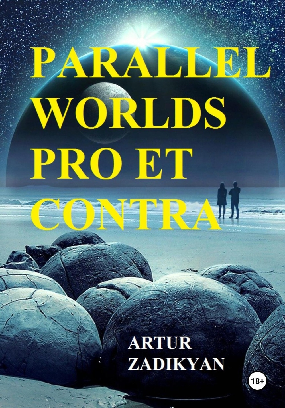 «Parallel Worlds pro et contra» - скачать книгу - НТВ-ПЛЮС